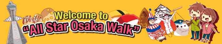 Tipsy Walk Osaka | All Star Osaka Walk | Osaka walking tour with ...