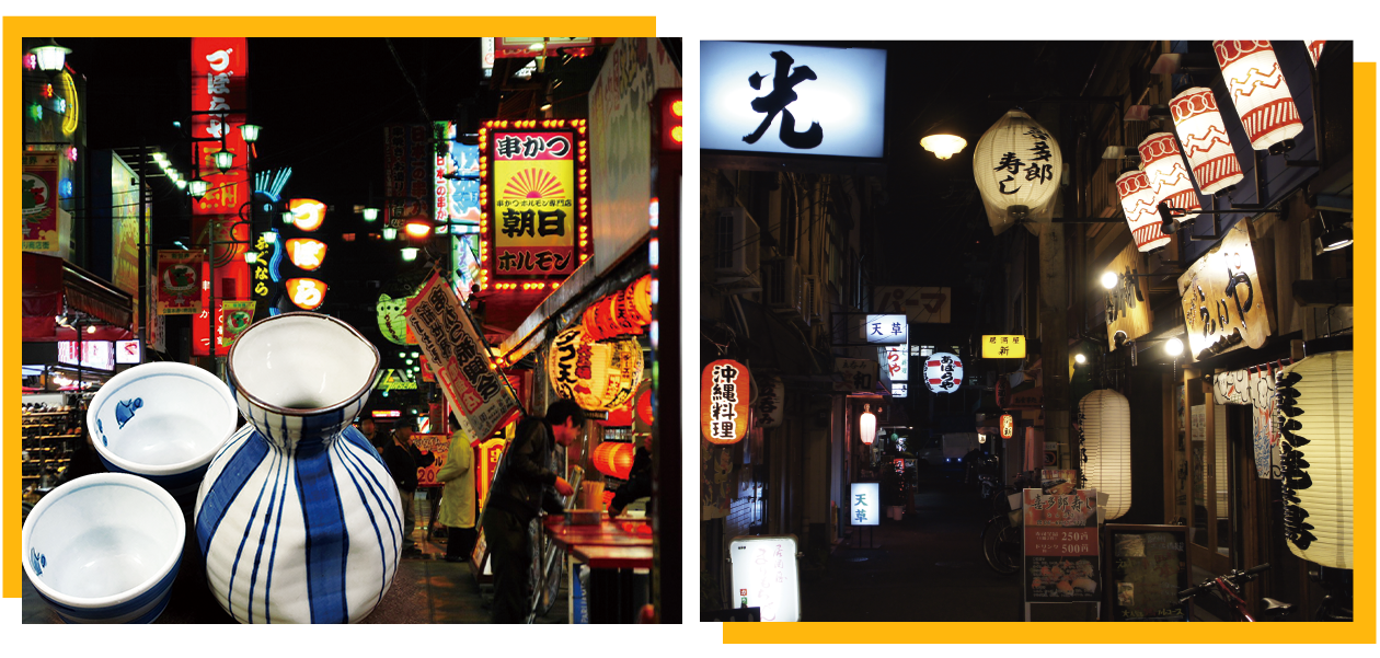 Tipsy Walk Osaka | All Star Osaka Walk | Osaka walking tour with ...